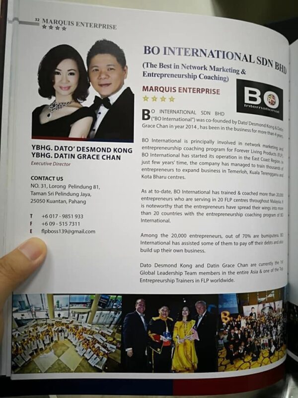 About Us – BO International